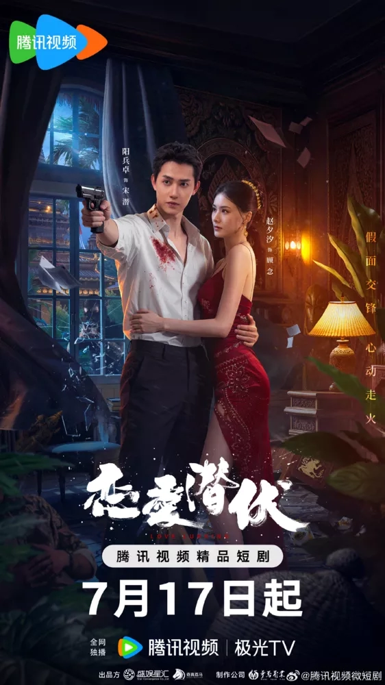 Дорама Клуб - дорамы с русской озвучкой смотреть онлайн бесплатно в хорошем качестве